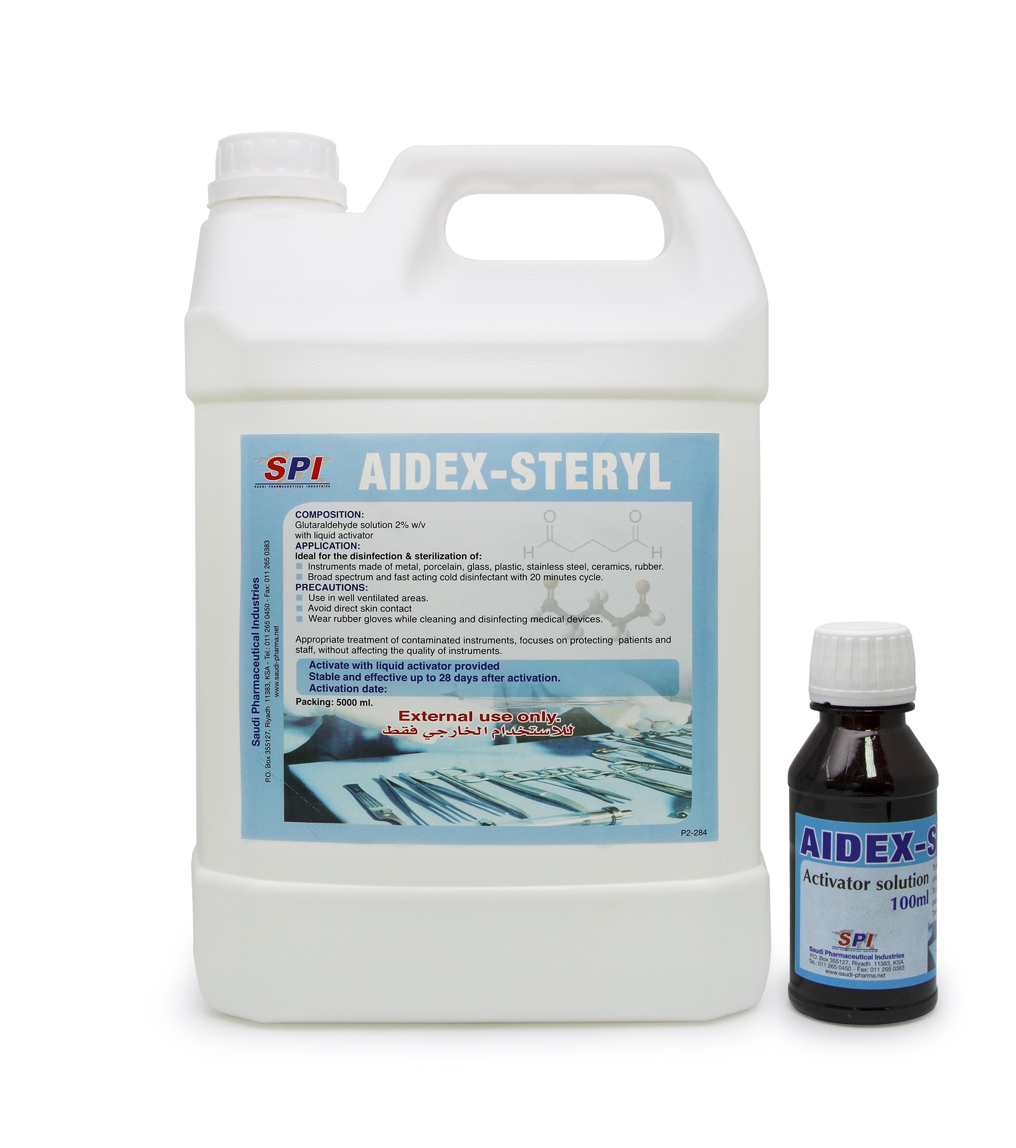 Saudi Pharmaceutical Industries | INFECTION CONTROL